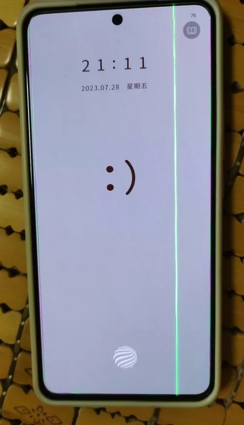 vivo手机屏幕出现一道绿线图标