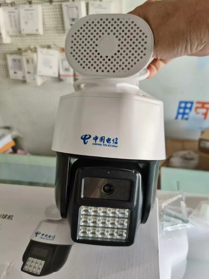 电信的摄像头能用移动的网络吗截图