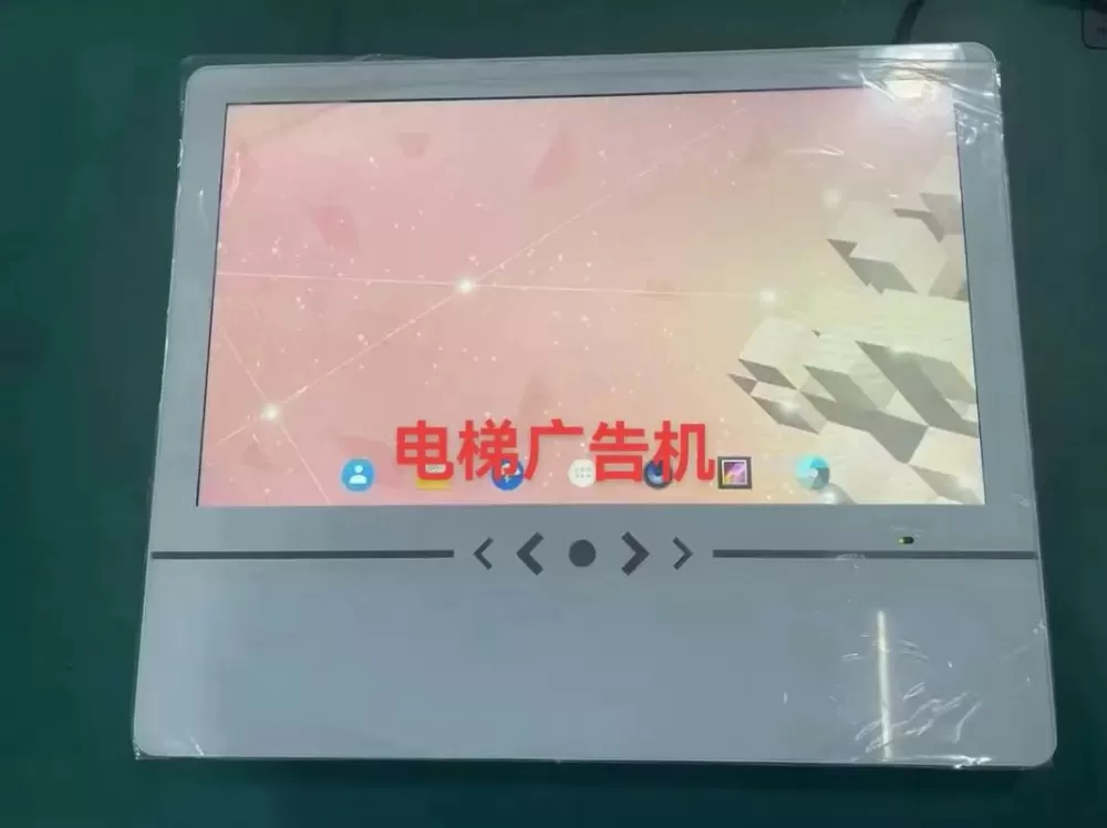 电梯广告机