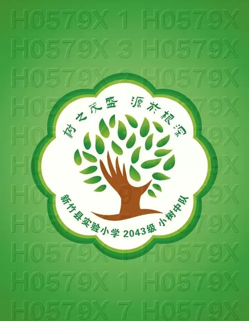 小学生机智处理事情举例图标