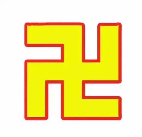北斗七星君归谁管截图
