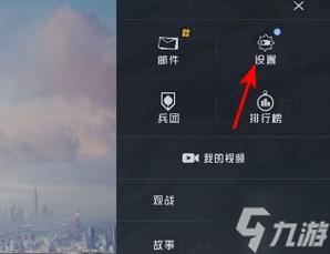 和平二级密码忘了15天怎么办