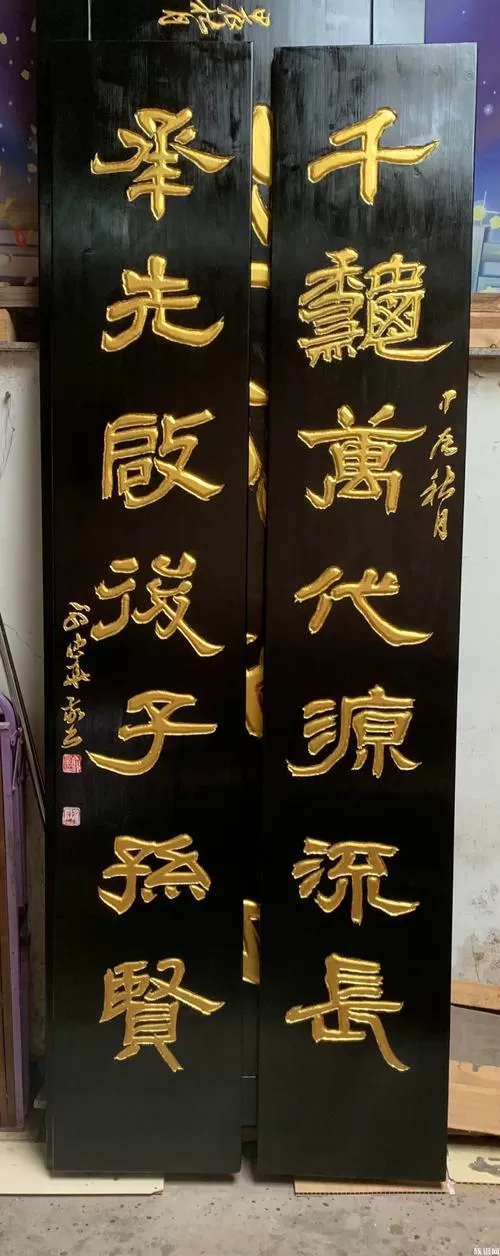 诗词对联平仄查询检测截图
