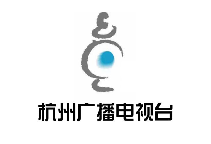 192浙江杭州广电是干嘛的图标