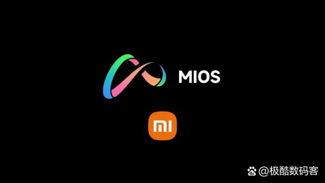 miui首次内测推出时间截图