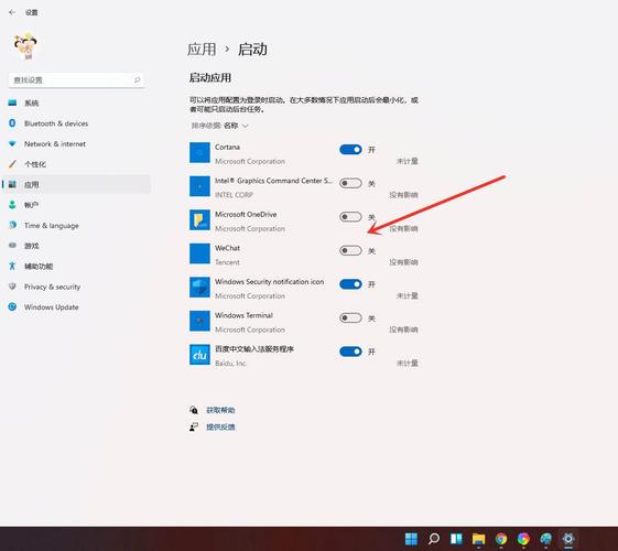 win7启动有两个选项怎么办截图