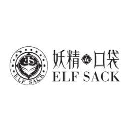 妖精的口袋的货源在哪截图