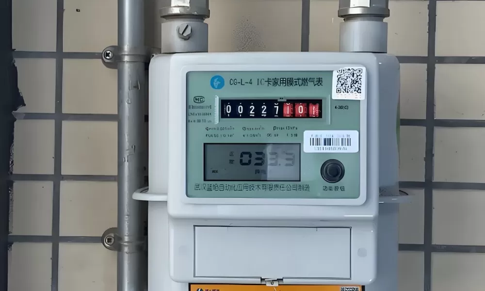 智能燃气表上的白色按钮图标