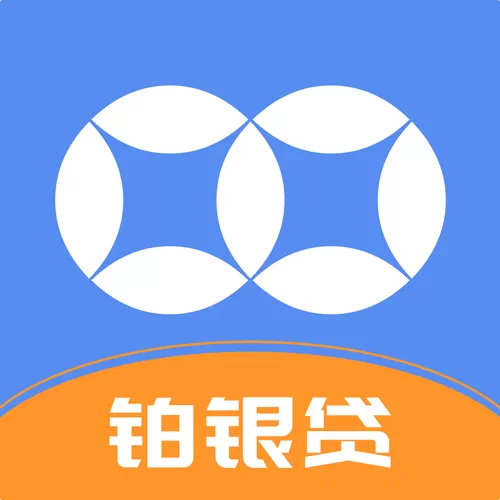 铂银贷是线上放款吗图标