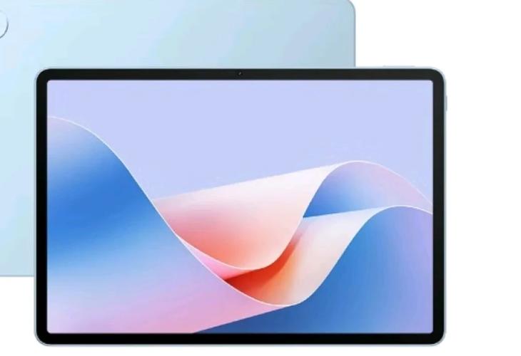 matepad11.5什么处理器图标