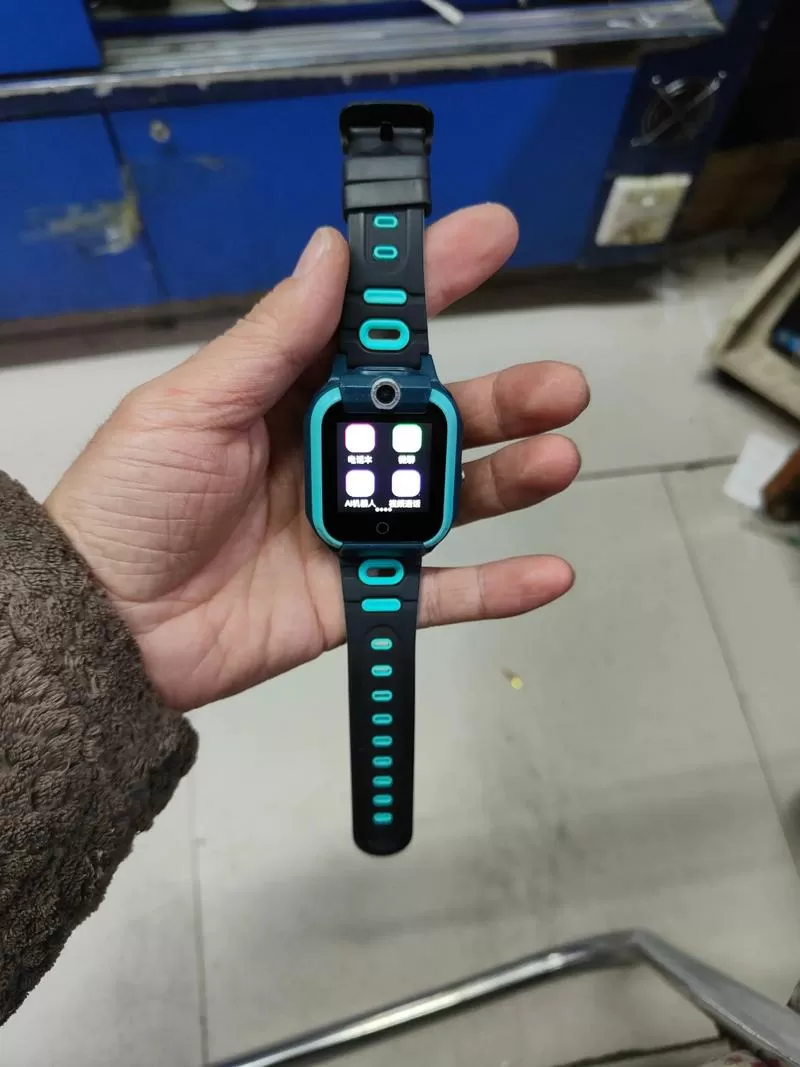 清华同方儿童手表密码忘了怎么办图标