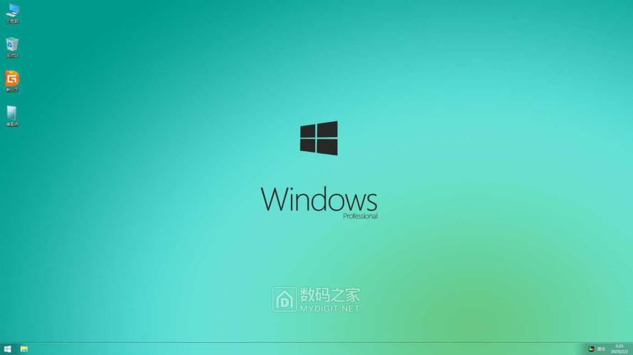自制winpe纯净版截图
