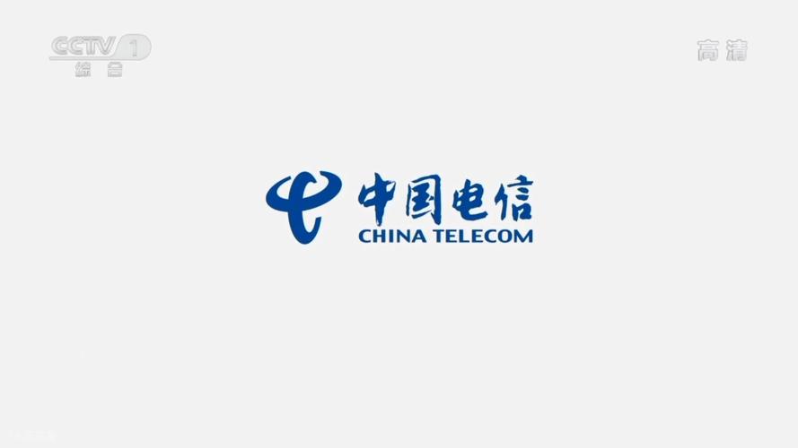 天翼是什么截图
