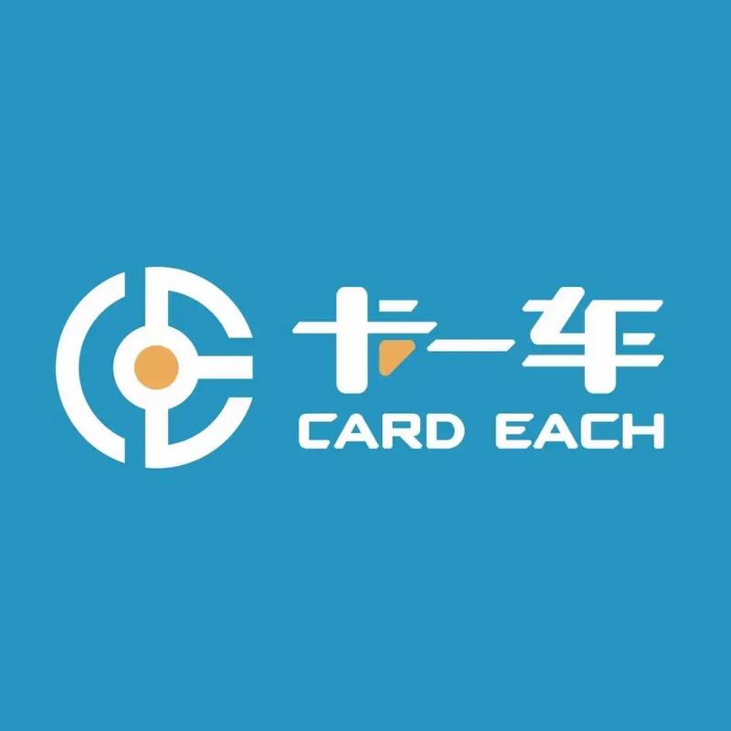 卡一车司机版下载图标