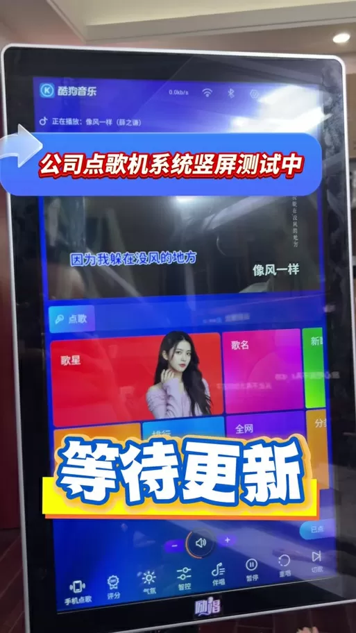 STB8.61刷固件截图