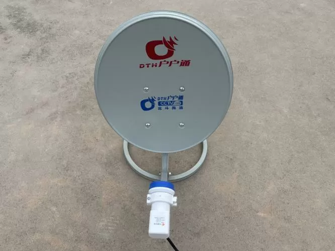 卫星锅还能用吗截图