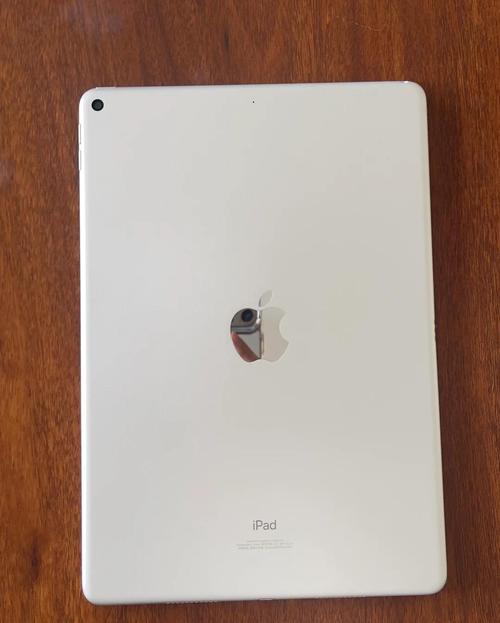 苹果ipadair3截图