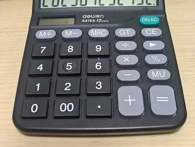 得力计算器等于累加怎么取消截图