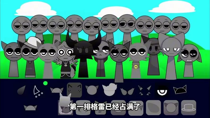 格雷盒子越来越贵了截图