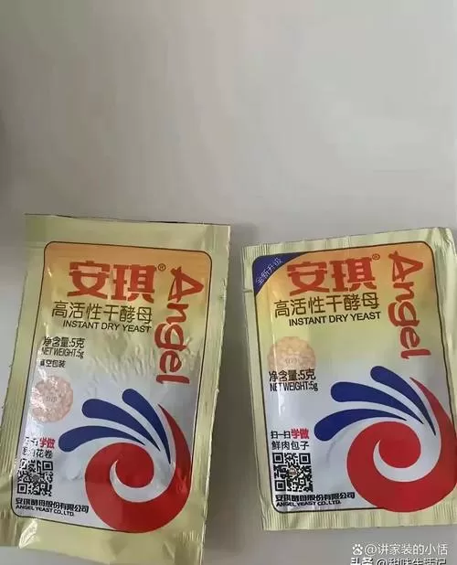 安琪孝母保质期几年图标