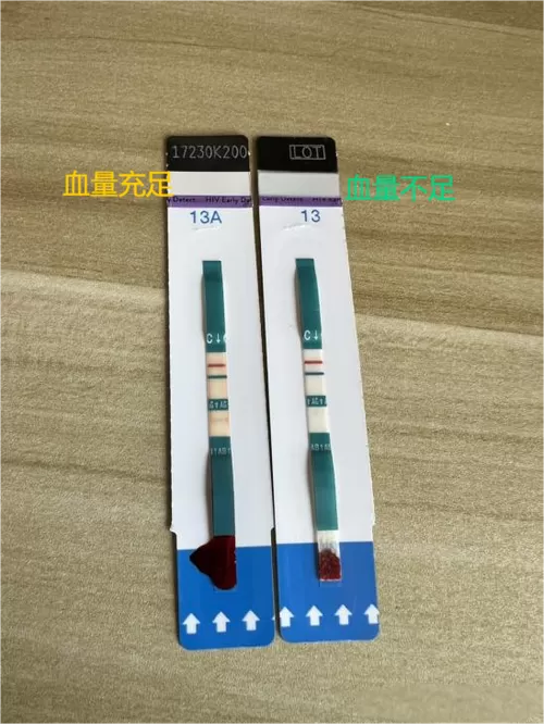 雅培试纸使用方法视频图标