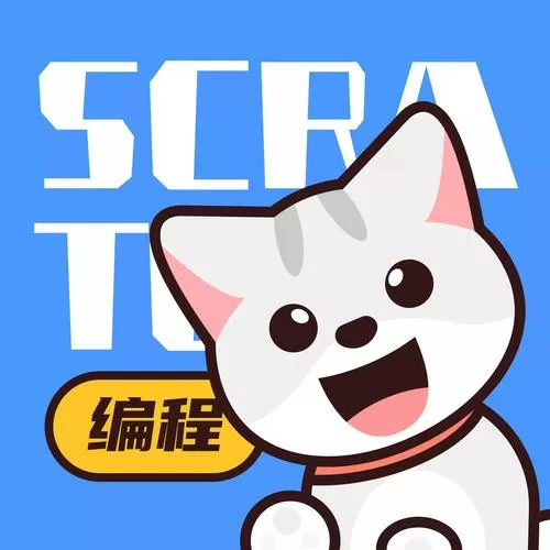 scratch手机版下载安装截图