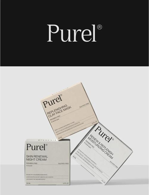 pure有什么特殊含义