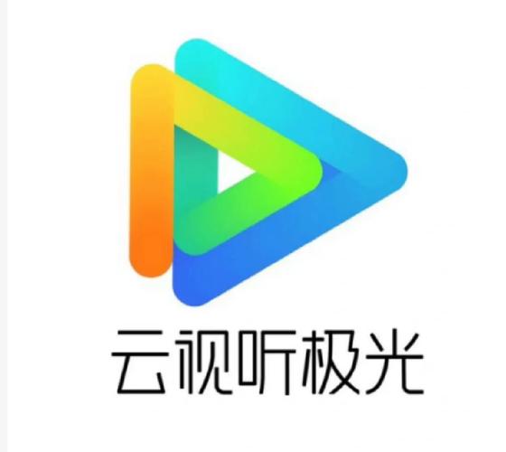云视听机顶盒截图