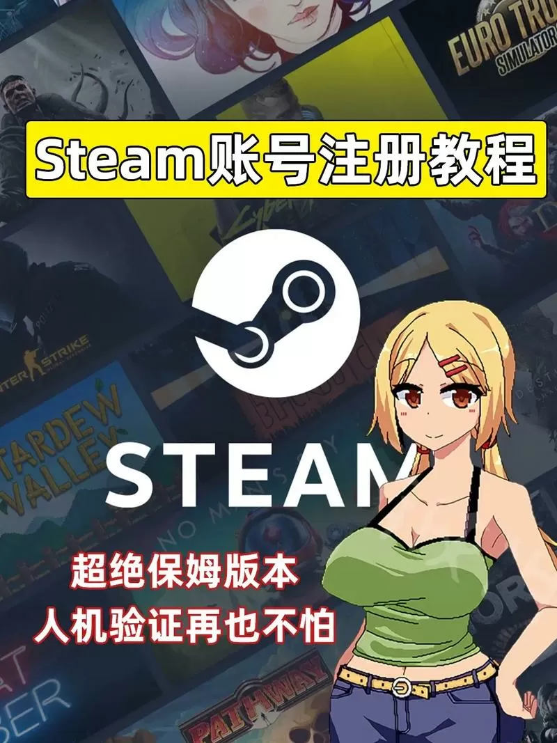 steam怎么看自己关注的游戏图标
