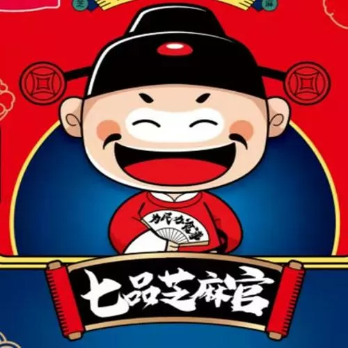 七品官叫什么图标