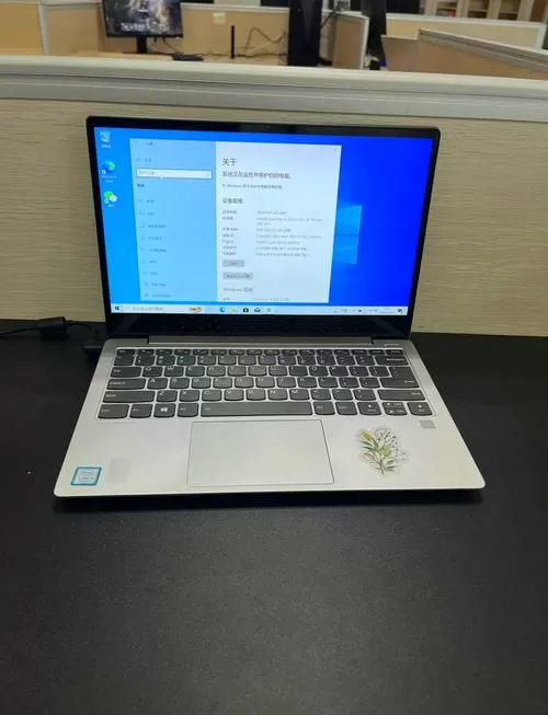 联想小新13iml 2020售价截图