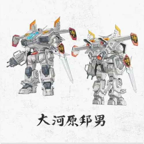 机甲战队天剑190式图标