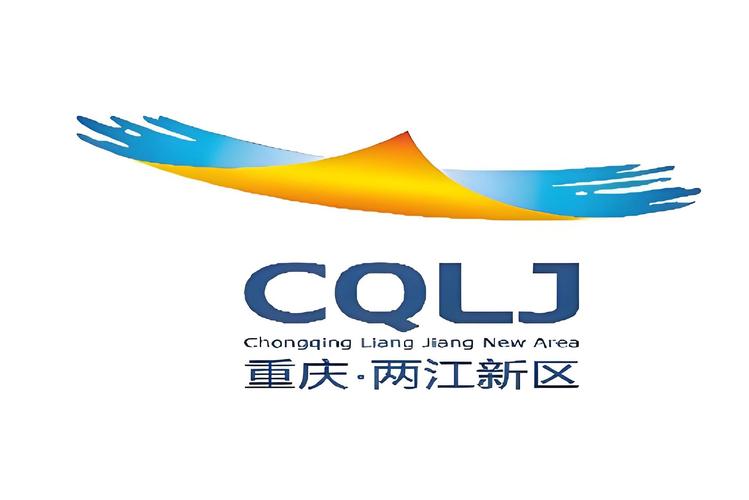 重庆两江新区范围图图标