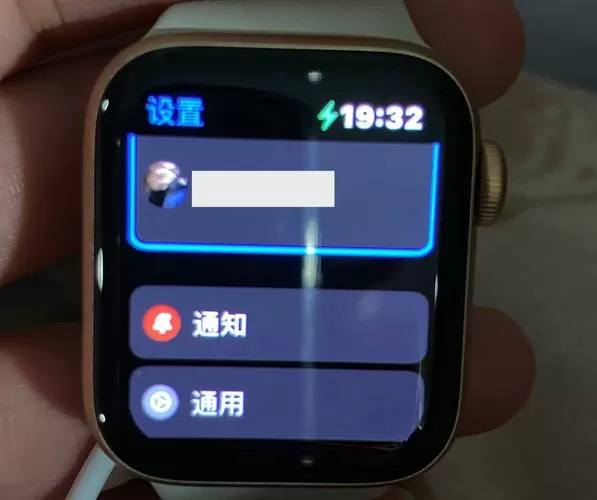苹果手机上有个蓝色框框怎么回事截图