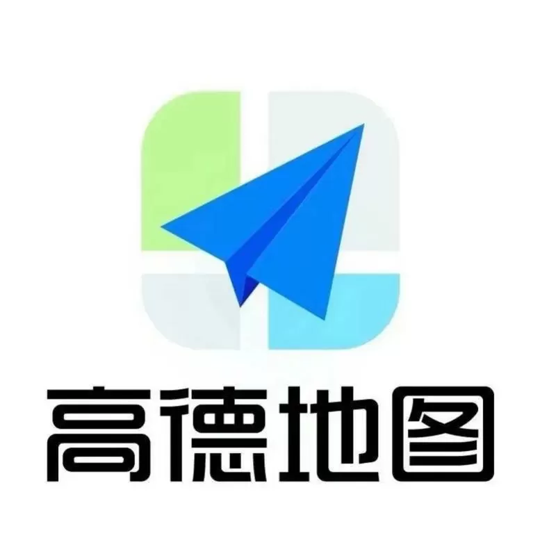 高德地图报错在哪里图标