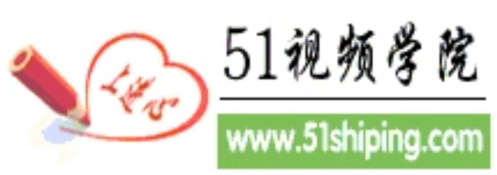 51视频app下载安装图标