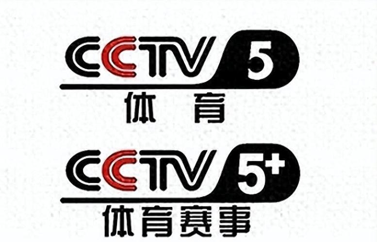 央视体育app直播下载安装截图