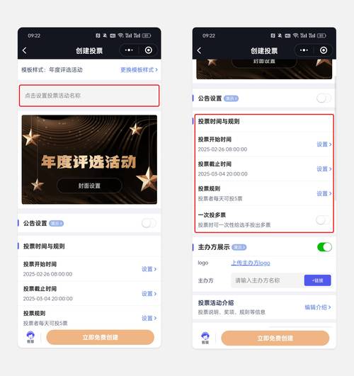 色多多视频截图
