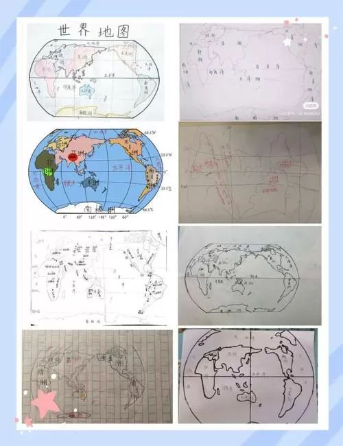 手绘世界地图全图图标