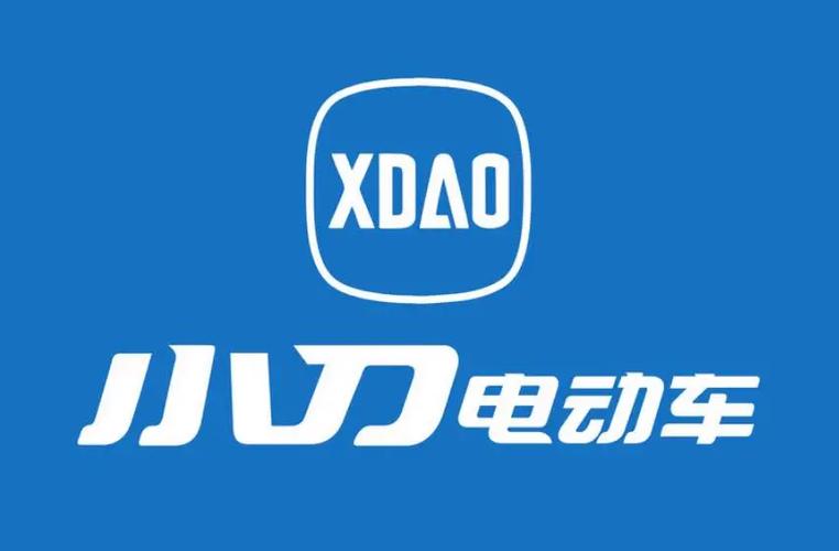 小刀电瓶车一键通已启动图标