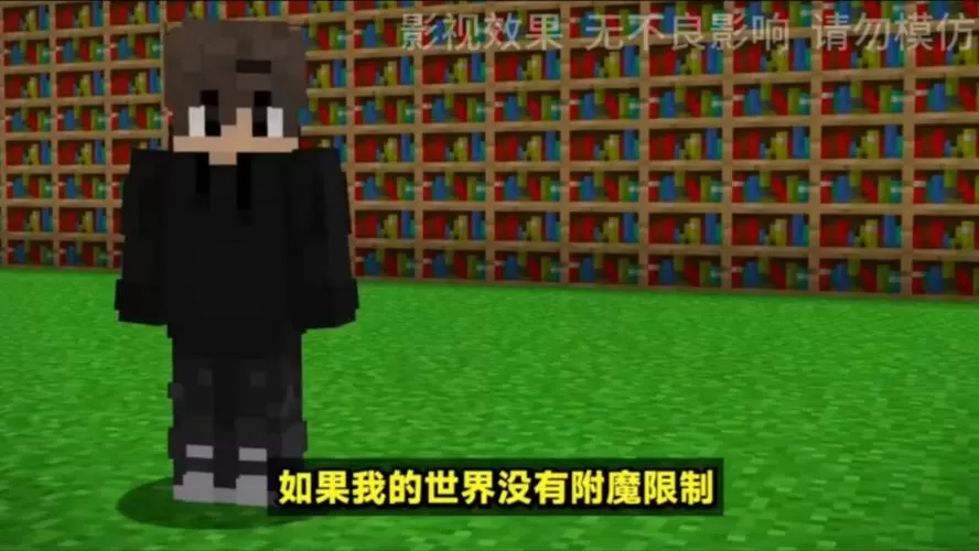 我的世界雷吉猎人游戏图标