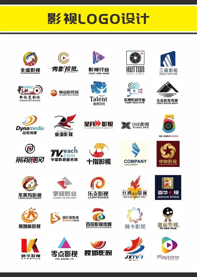 电视剧最新电影图标