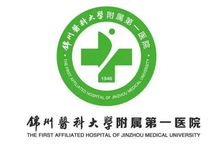沈阳附属第一医院挂号图标