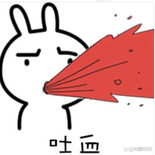 呕吐血图片截图