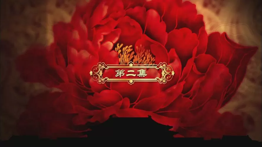 《甄嬛传》图标