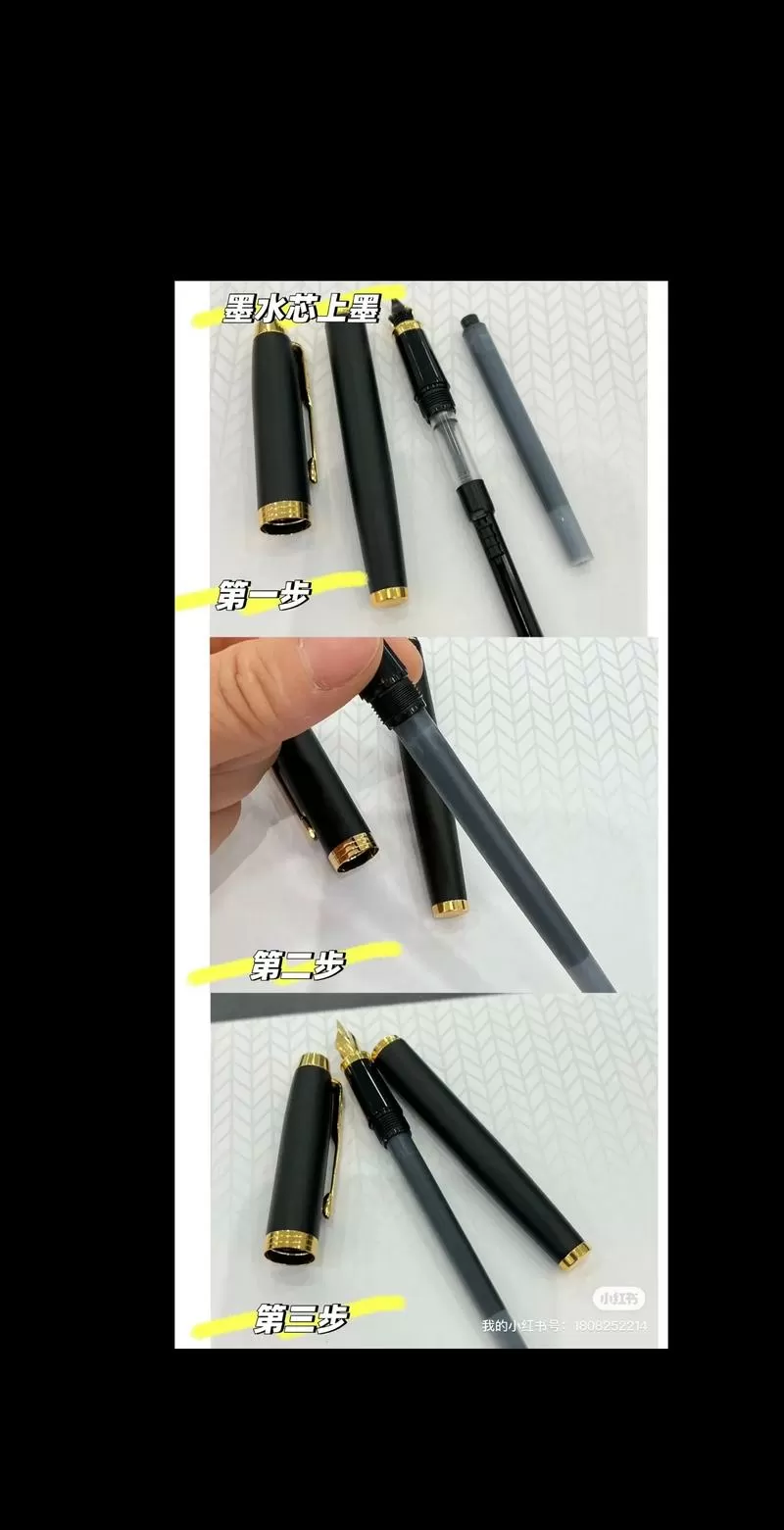派克钢笔怎么加墨水图标