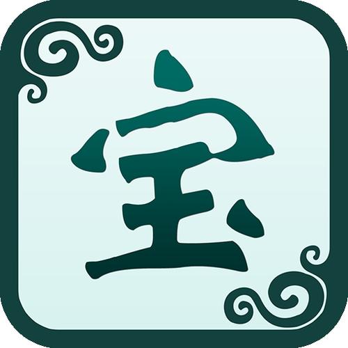 问道奇宝斋交易平台