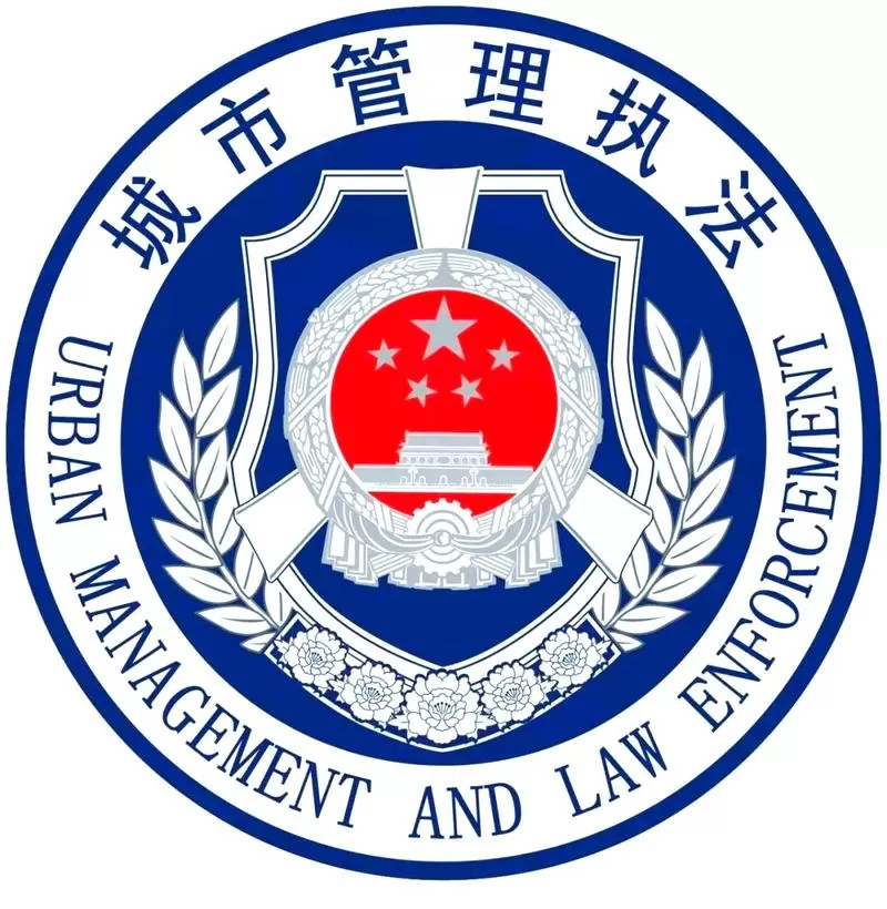 城管辅助人员制服图标