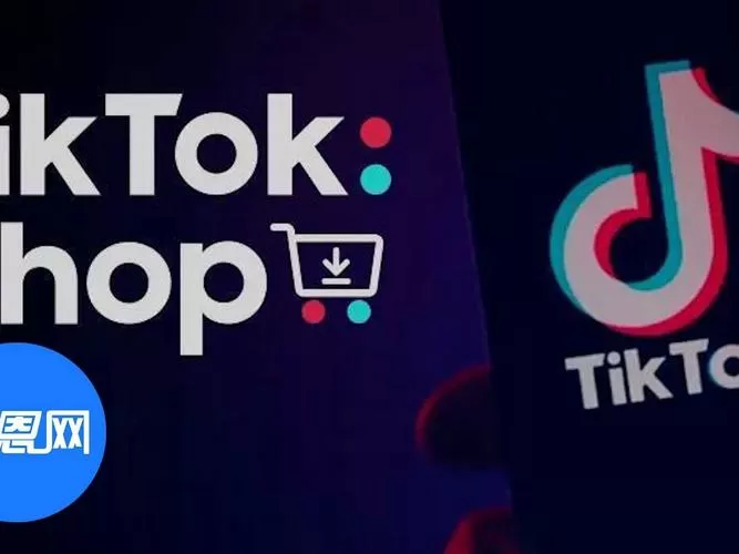 越南TikTok下载截图