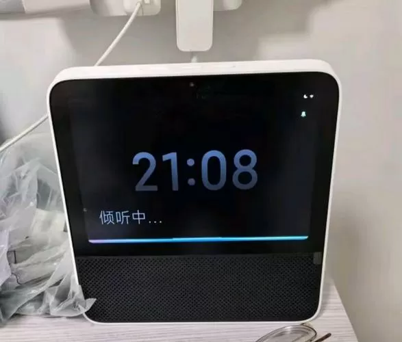 小爱音箱自动关闭屏幕截图